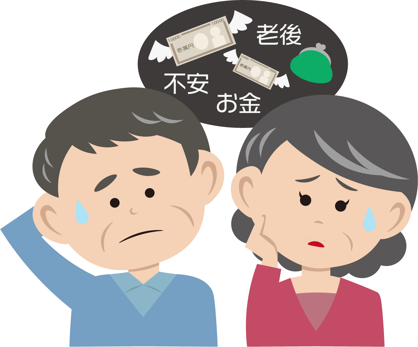 ときたら」「～ともなると」「～ともあろう」「～たるものは」〔N1文法〕 | 日本語教師のネタ帳